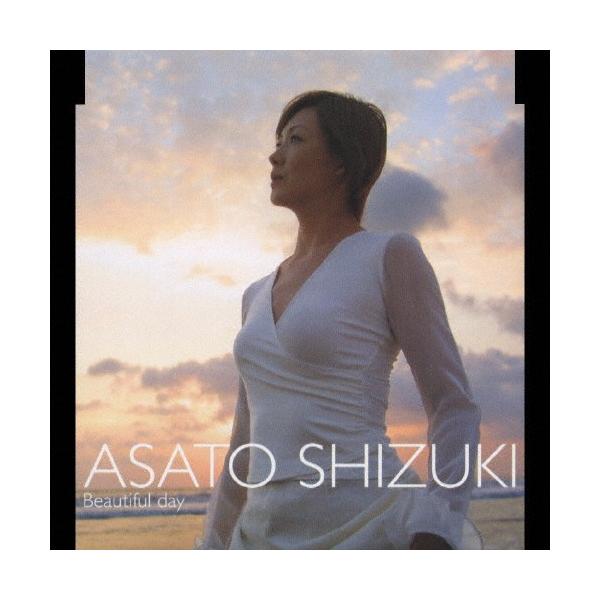 ◆品　番：OWCH-1002◆発売日：2001年11月21日発売◆出荷目安：５〜１０日◆ビューティフルデイ/BEAUTIFUL DAY