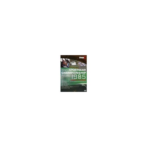◆品　番：EM-113◆発売日：2010年10月20日発売◆出荷目安：５〜１０日◆センキュウヒャクハチジュウゴネンセカイスポーツカーセンシュケンソウシュウヘン/FIA WORLD ENDURANCE CHAMPIONSHIP '85