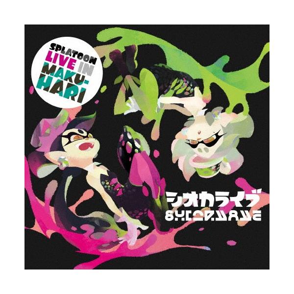 ◆品　番：EBCD-10003◆発売日：2016年07月13日発売◆出荷目安：２〜５日◆ブックレット付/描き下ろしジャケット◆スプラトゥーンライブインマクハリシオカライブ