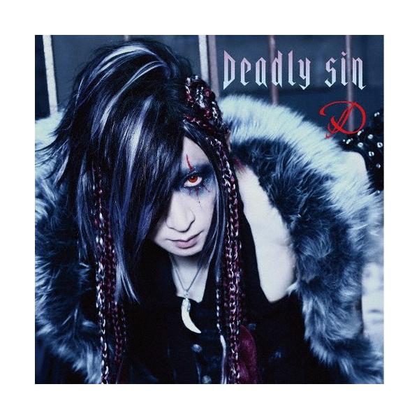 ◆品　番：YICQ-10411/B◆発売日：2018年11月14日発売◆出荷目安：５〜１０日◆TYPE-A/DVD付◆デッドリーシン/DEADLY SIN