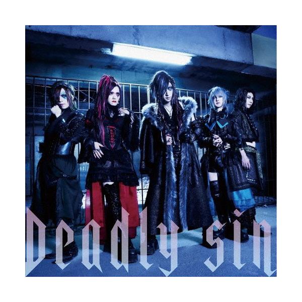 ◆品　番：YICQ-10412/B◆発売日：2018年11月14日発売◆出荷目安：５〜１０日◆TYPE-B/DVD付◆デッドリーシン/DEADLY SIN