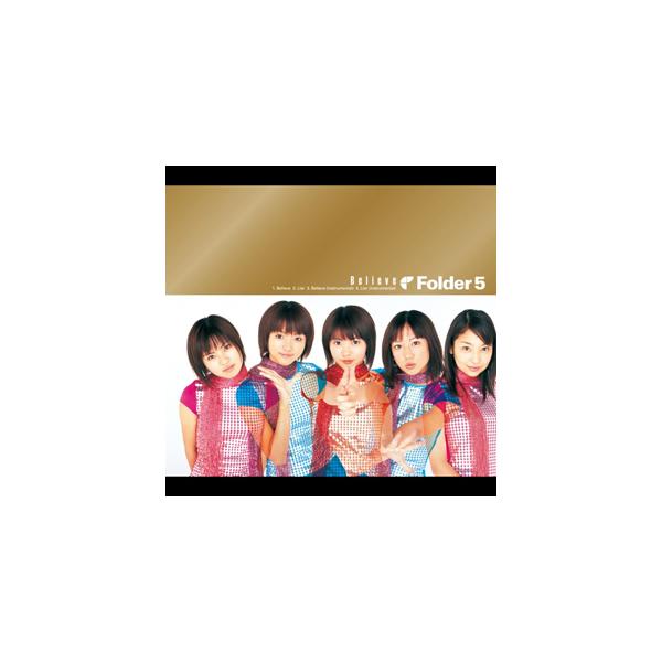 ◆品　番：AQJD-77667◆発売日：2024年11月03日発売◆出荷目安：５〜１０日◆※こちらの商品は、【アナログ盤】です。◆ビリーブライアー