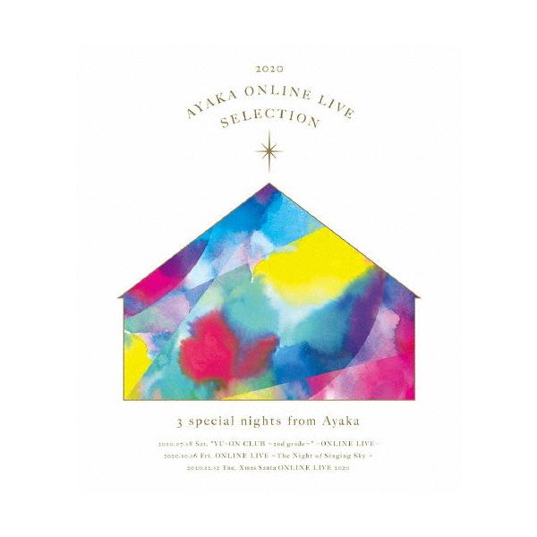 ◆品　番：AKXO-90076◆発売日：2021年08月18日発売◆出荷目安：５〜１０日◆種類:Blu-ray◆アヤカオンラインライブセレクション２０２０/AYAKA ONLINE LIVE SELECTION 2020