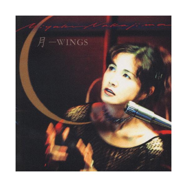 ◆品　番：YCCW-00032◆発売日：2001年11月21日発売◆出荷目安：５〜１０日◆■2026春中島みゆきフェア特典 ：マスクケース◆ツキウイングス