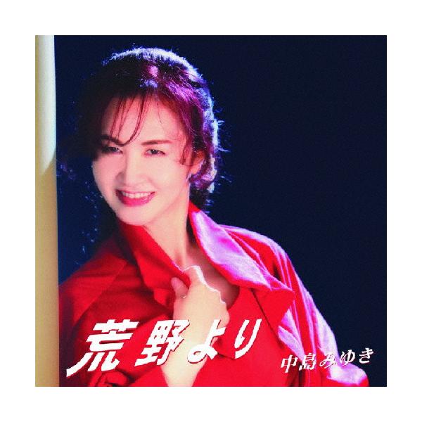 ◆品　番：YCCW-30027◆発売日：2011年10月26日発売◆出荷目安：５〜１０日◆コウヤヨリ