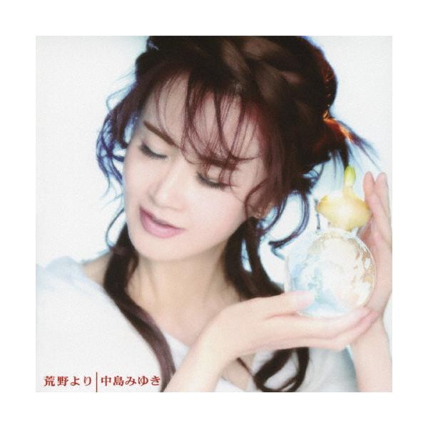 ◆品　番：YCCW-10160◆発売日：2011年11月16日発売◆出荷目安：２〜５日◆コウヤヨリ