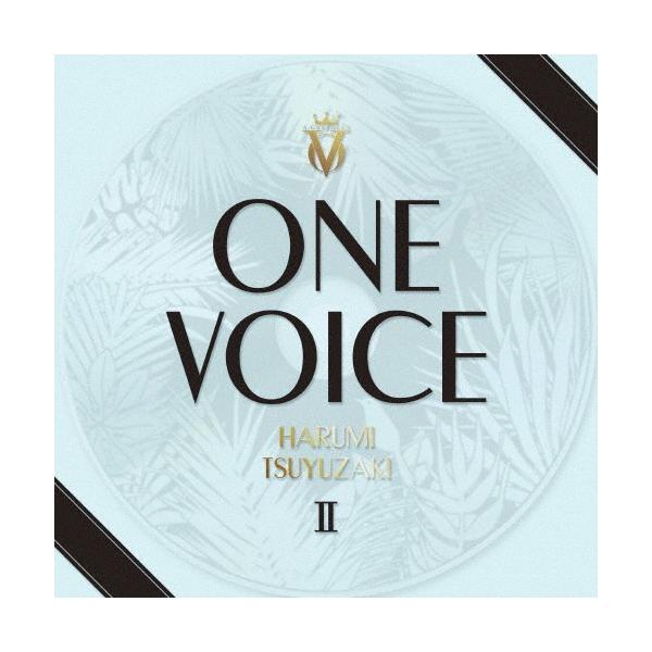 ◆品　番：YCCW-10272◆発売日：2016年07月13日発売◆出荷目安：５〜１０日◆ワンボイス２