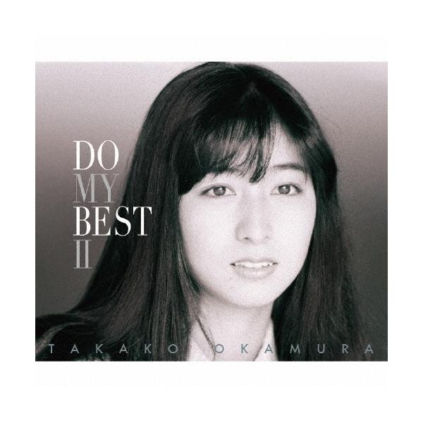 ◆品　番：YCCW-10280/1◆発売日：2016年09月07日発売◆出荷目安：５〜１０日◆通常盤◆※『DO MY BEST ＩＩ』購入特典 オリジナルポスターは終了致しました。◆ドゥマイベスト２/DO MY BEST 2