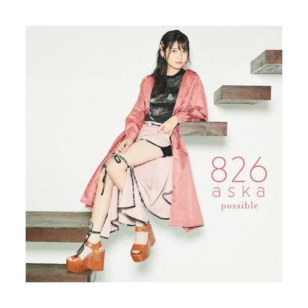 ◆品　番：YCCS-10086/B◆発売日：2020年03月25日発売◆出荷目安：５〜１０日◆TYPE-2/Blu-ray Disc+ブックレット付◆ポッシブル/POSSIBLE