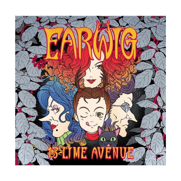 ◆品　番：YCCW-10395◆発売日：2022年01月26日発売◆出荷目安：５〜１０日◆アーヤトマジョソングブックライムアベニュー１３バンチ