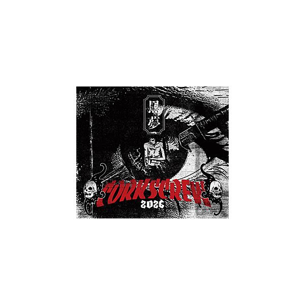◆品　番：YCCW-10435/B◆発売日：2026年07月15日発売◆出荷目安：発売日前日◆初回限定盤/Blu-ray Disc付/スリーブ仕様◆■先着特典：クリアファイル（A4サイズ）◆コークスクリュー２０２６/CORKSCREW 2026