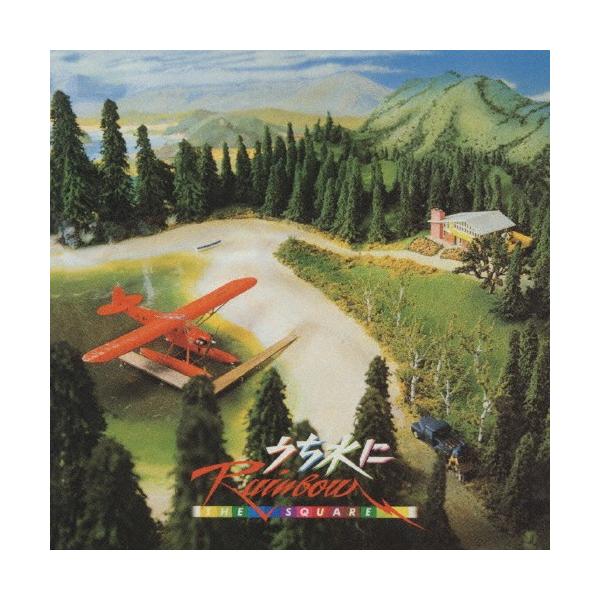 ◆品　番：VRCL-2007◆発売日：2001年11月14日発売◆出荷目安：２〜５日◆ウチミズニレインボウ