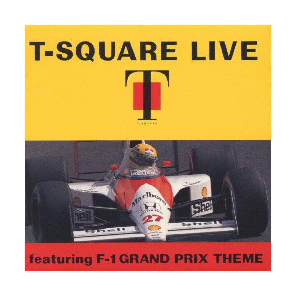 ◆品　番：VRCL-2028◆発売日：2001年07月18日発売◆出荷目安：５〜１０日◆ティースクェアライブフィーチャリングエフワングランプリテーマ/T-SQUARE LIVE FEATURING F-1 GRAND PRIX THEME