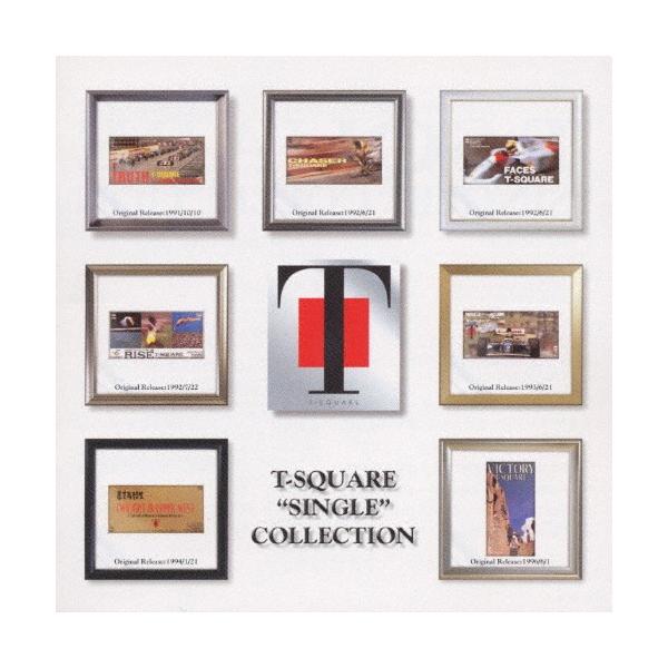 ◆品　番：VRCL-2054◆発売日：2001年08月22日発売◆出荷目安：５〜１０日◆ティースクェアシングルコレクション/T-SQUARE "SINGLE" COLLECTION