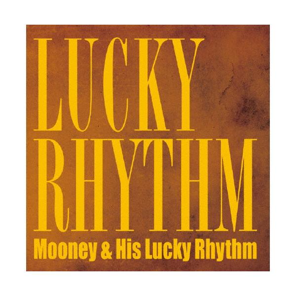 ◆品　番：AP-1112◆発売日：2025年02月25日発売◆出荷目安：５〜１０日◆※インディーズ商品につき、お届けまでにお時間がかかる場合がございます。予めご了承下さい。◆ラッキーリズム/LUCKY RHYTHM