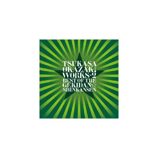 ◆品　番：DDCB-8010◆発売日：2011年04月27日発売◆出荷目安：５〜１０日◆※インディーズ商品につき、お届けまでにお時間がかかる場合がございます。予めご了承下さい。