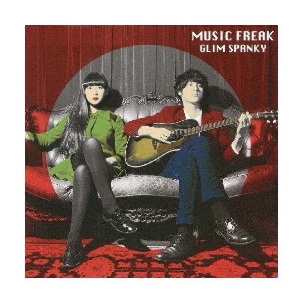 ◆品　番：DDCB-18004◆発売日：2013年12月04日発売◆出荷目安：２〜５日◆※インディーズ商品につき、お届けまでにお時間がかかる場合がございます。予めご了承下さい。◆ミュージックフリーク