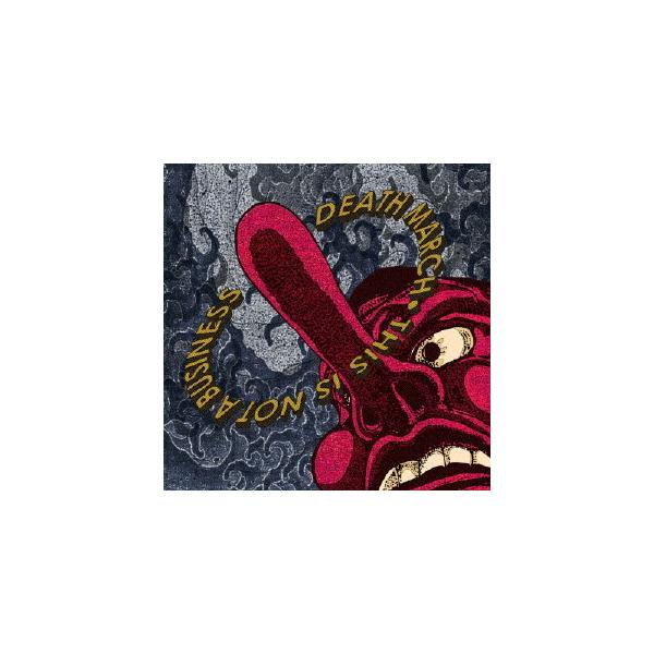◆品　番：DQC-1268◆発売日：2014年05月14日発売◆出荷目安：５〜１０日◆※インディーズ商品につき、お届けまでにお時間がかかる場合がございます。予めご了承下さい。◆デスマーチ