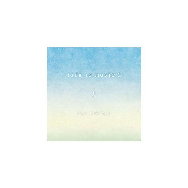 ◆品　番：DQC-1315◆発売日：2014年07月23日発売◆出荷目安：１〜２週間◆※インディーズ商品の為、お届けまでにお時間がかかる場合がございます。予めご了承下さい。◆ライフイズミュージック