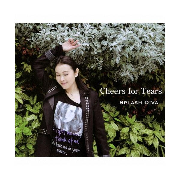 ◆品　番：DQC-1368◆発売日：2014年10月22日発売◆出荷目安：２〜５日◆※インディーズ商品の為、お届けまでにお時間がかかる場合がございます。予めご了承下さい。◆チアーズフォーティアーズ