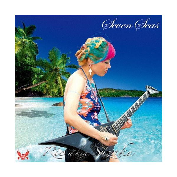 ◆品　番：DDCZ-2099◆発売日：2016年08月03日発売◆出荷目安：５〜１０日◆※インディーズ商品の為、お届けまでにお時間がかかる場合がございます。予めご了承下さい。◆セブンシーズ/Seven Seas