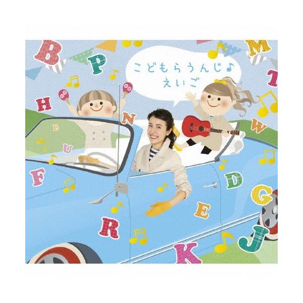 ◆品　番：DQC-1533◆発売日：2016年08月03日発売◆出荷目安：１〜２週間◆※インディーズ商品の為、お届けまでにお時間がかかる場合がございます。予めご了承下さい。