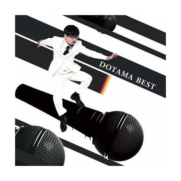 ◆品　番：DQC-1550◆発売日：2016年12月21日発売◆出荷目安：５〜１０日◆※インディーズ商品の為、お届けまでにお時間がかかる場合がございます。予めご了承下さい。◆ドタマベスト/DOTAMA BEST