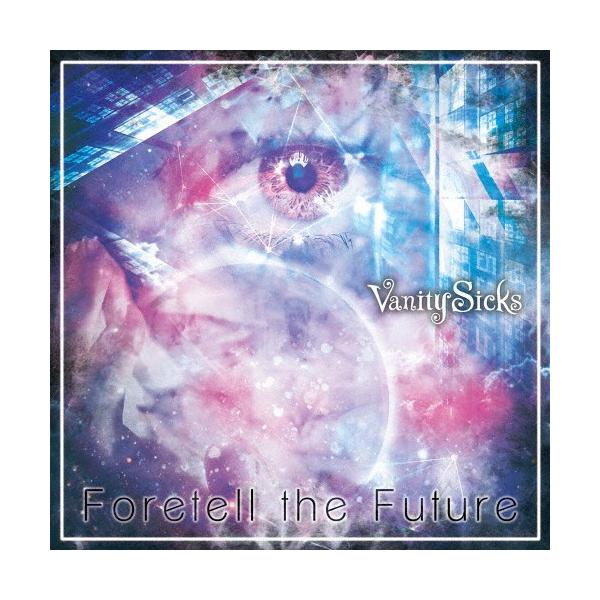 ◆品　番：DDCB-14052◆発売日：2017年06月07日発売◆出荷目安：５〜１０日◆※インディーズ商品の為、お届けまでにお時間がかかる場合がございます。予めご了承下さい。