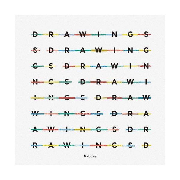 ◆品　番：DDCB-12098◆発売日：2017年08月23日発売◆出荷目安：５〜１０日◆※インディーズ商品の為、お届けまでにお時間がかかる場合がございます。予めご了承下さい。◆ドローイングス