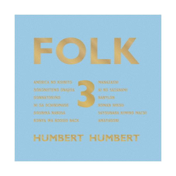 ◆品　番：DDCB-94029◆発売日：2021年09月08日発売◆出荷目安：２〜５日◆【初回限定盤】(CD+Blu-ray)/Blu-ray Disc付◆※インディーズ商品につき、お届けまでにお時間がかかる場合がございます。予めご了承下さ...