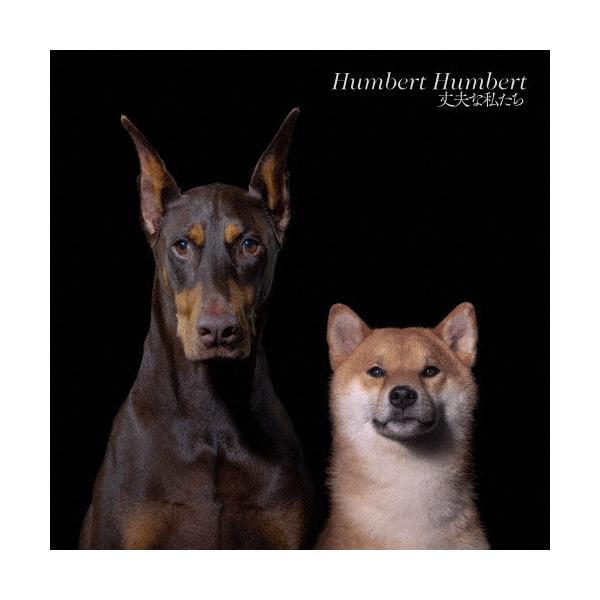 ◆品　番：DDCB-14079◆発売日：2022年09月07日発売◆出荷目安：５〜１０日◆通常盤◆※インディーズ商品につき、お届けまでにお時間がかかる場合がございます。予めご了承下さい。◆※先着特典：ステッカーはお付けしておりません。あらか...