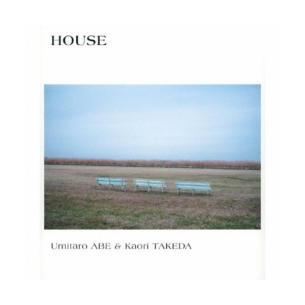 ◆品　番：DDCM-8009◆発売日：2023年09月20日発売◆出荷目安：５〜１０日◆※インディーズ商品につき、お届けまでにお時間がかかる場合がございます。予めご了承下さい。◆ハウス/HOUSE