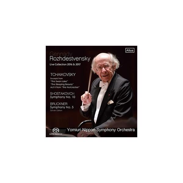 ◆品　番：ATKSA-1011◆発売日：2022年06月29日発売◆出荷目安：２〜３週間◆※インディーズ商品につき、お届けまでにお時間がかかる場合がございます。予めご了承下さい。◆ロジェストヴェンスキーヨミウリニホンコウキョウガクダンライヴ...