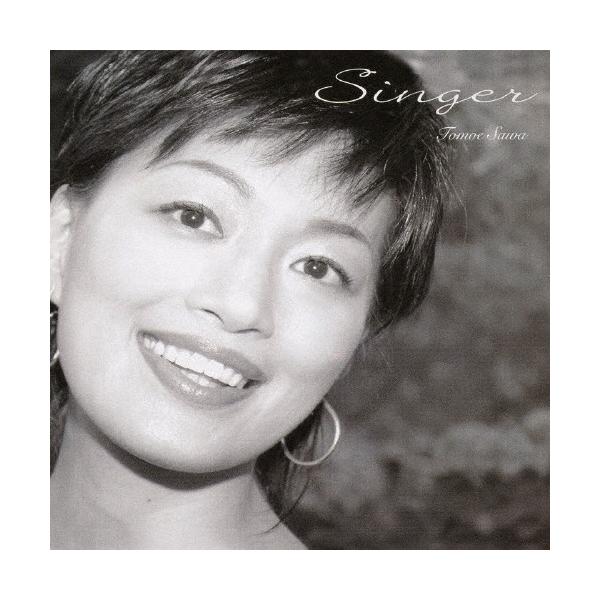 ◆品　番：CMCA-2021◆発売日：2008年08月20日発売◆出荷目安：５〜１０日◆サワトモエベストシンガー
