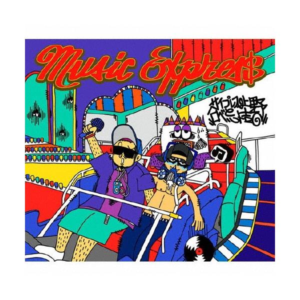 ◆品　番：PECF-1043◆発売日：2012年03月07日発売◆出荷目安：５〜１０日◆※インディーズ商品につき、お届けまでにお時間がかかる場合がございます。予めご了承下さい。◆ミュージックエキスプレス