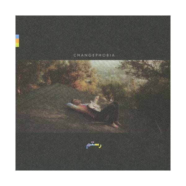 ◆品　番：PECF-1188◆発売日：2021年12月01日発売◆出荷目安：５〜１０日◆スペシャル・エディション◆※インディーズ商品につき、お届けまでにお時間がかかる場合がございます。予めご了承下さい。◆チェンジフォビア/CHANGEPHO...