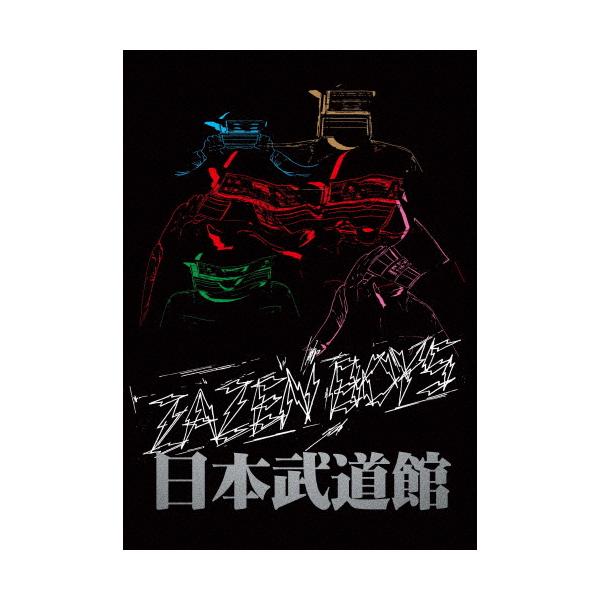 ◆品　番：PEXF-3293◆発売日：2025年03月12日発売◆出荷目安：１〜２週間◆種類:Blu-ray◆CD3枚付/BOX仕様◆※インディーズ商品につき、お届けまでにお時間がかかる場合がございます。予めご了承下さい。◆マツリセッション...