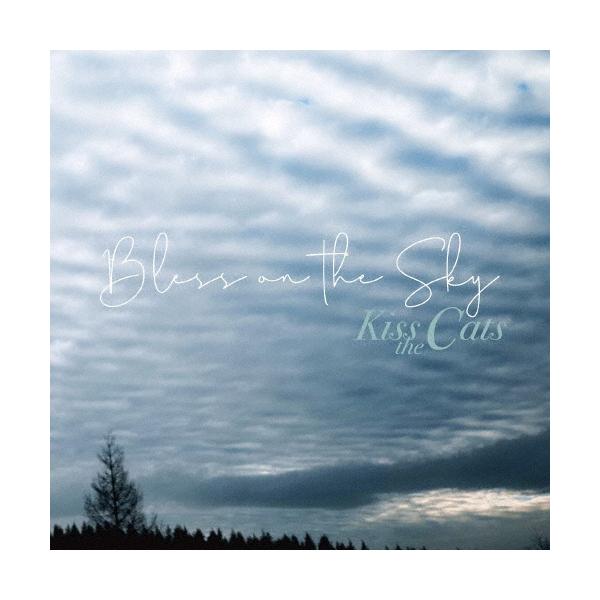 ◆品　番：FPCD-1012◆発売日：2022年07月06日発売◆出荷目安：２〜３週間◆※インディーズ商品の為、お届けまでにお時間がかかる場合がございます。予めご了承下さい。◆ブレスオンザスカイ