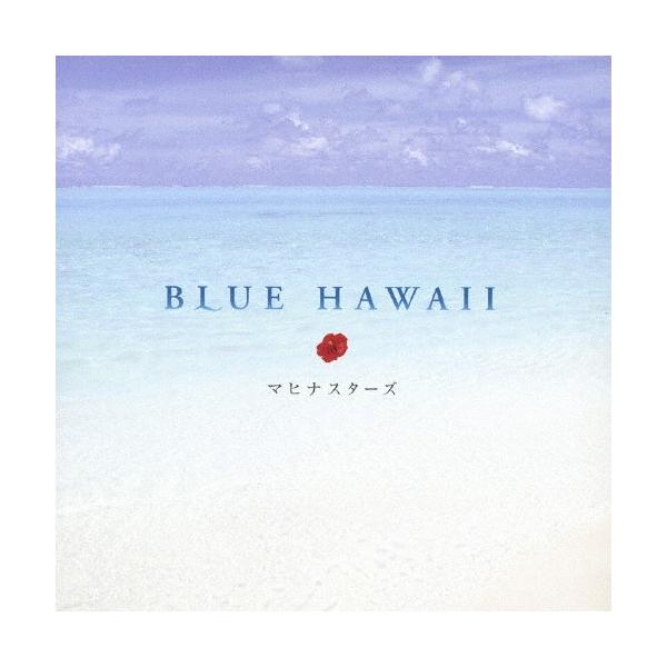 ◆品　番：FBCX-1028◆発売日：2008年05月21日発売◆出荷目安：１〜２週間◆ブルーハワイ/BLUE HAWAII