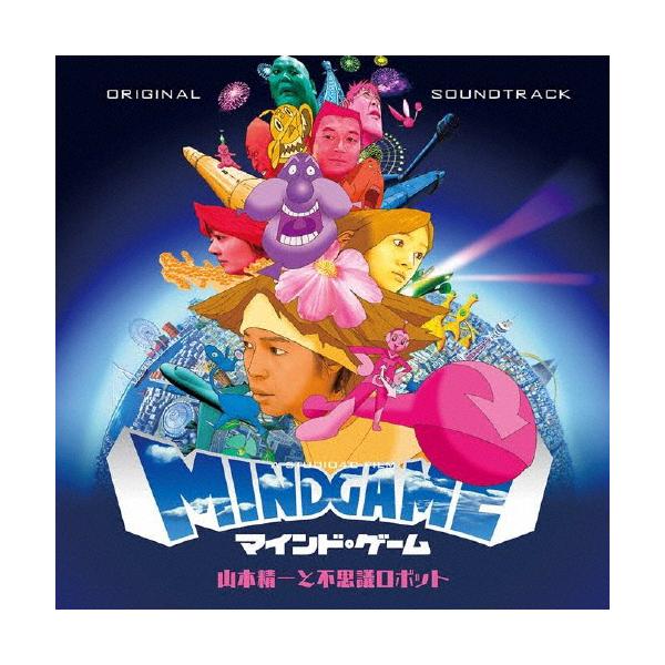 ◆品　番：RBCP-3533◆発売日：2024年08月14日発売◆出荷目安：２〜３週間◆※インディーズ商品につき、お届けまでにお時間がかかる場合がございます。予めご了承下さい。