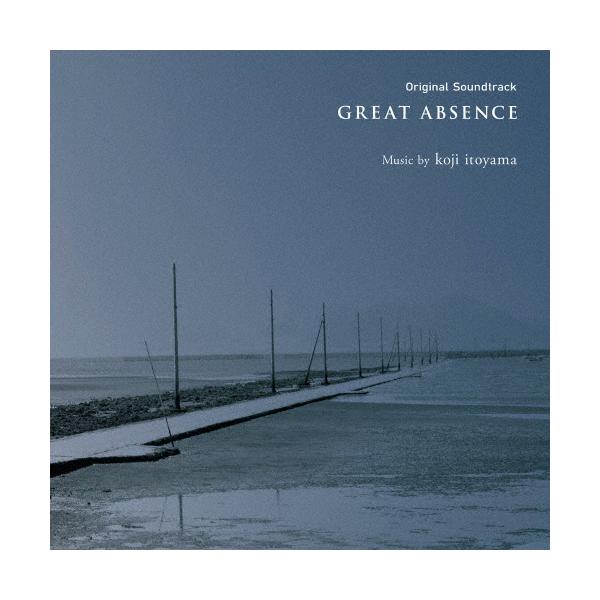 ◆品　番：RBCP-3545◆発売日：2024年07月12日発売◆出荷目安：２〜３週間◆※インディーズ商品につき、お届けまでにお時間がかかる場合がございます。予めご了承下さい。