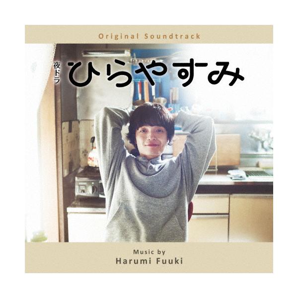 ◆品　番：RBCP-3619◆発売日：2025年12月12日発売◆出荷目安：２〜３週間◆※インディーズ商品につき、お届けまでにお時間がかかる場合がございます。予めご了承下さい。