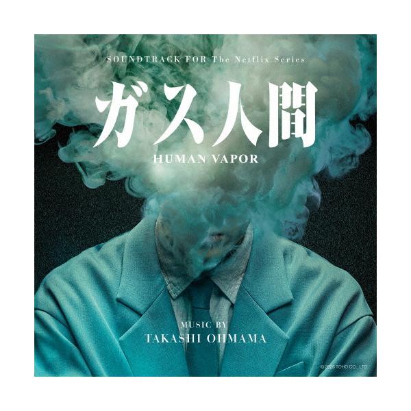 ◆品　番：RBCP-3634◆発売日：2026年07月01日発売◆出荷目安：２〜３週間◆※インディーズ商品につき、お届けまでにお時間がかかる場合がございます。予めご了承下さい。