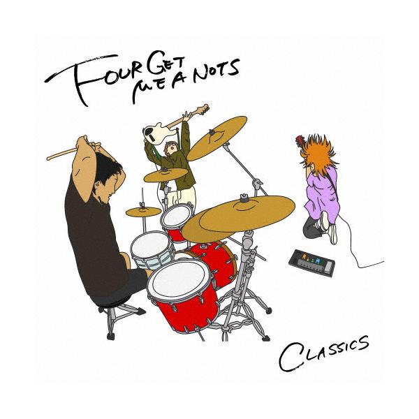 ◆品　番：KOGA-245◆発売日：2023年06月21日発売◆出荷目安：５〜１０日◆※インディーズ商品の為、お届けまでにお時間がかかる場合がございます。予めご了承下さい。◆クラシックス/CLASSICS