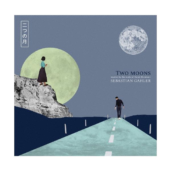 ◆品　番：BSMF-5114◆発売日：2022年10月28日発売◆出荷目安：２〜５日◆※インディーズ商品の為、お届けまでにお時間がかかる場合がございます。予めご了承下さい。◆トゥームーンズ/TWO MOONS