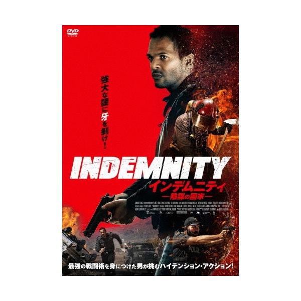 ◆品　番：IFD-1136◆発売日：2022年06月22日発売◆出荷目安：２〜５日◆インデムニティインボウノコッカ/INDEMNITY