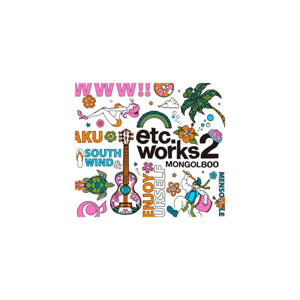 ◆品　番：HICC-3201◆発売日：2011年05月18日発売◆出荷目安：５〜１０日◆※インディーズ商品の為、お届けまでにお時間がかかる場合がございます。予めご了承下さい。◆エトセトラワークス２