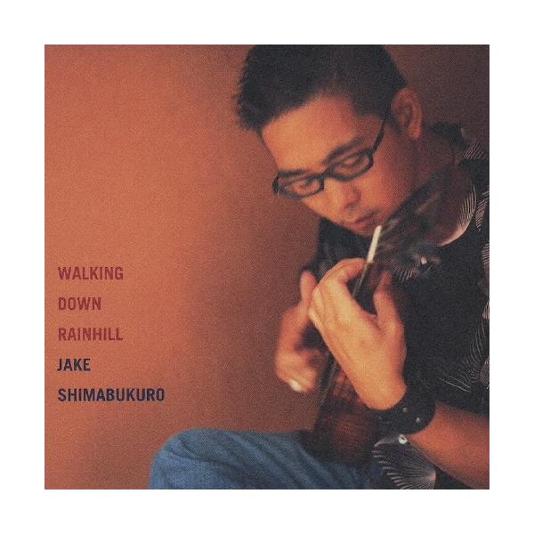 ◆品　番：EICP-541◆発売日：2004年06月23日発売◆出荷目安：１〜２週間◆通常盤◆ウォーキングダウンレインヒル/WALKING DOWN RAINHILL