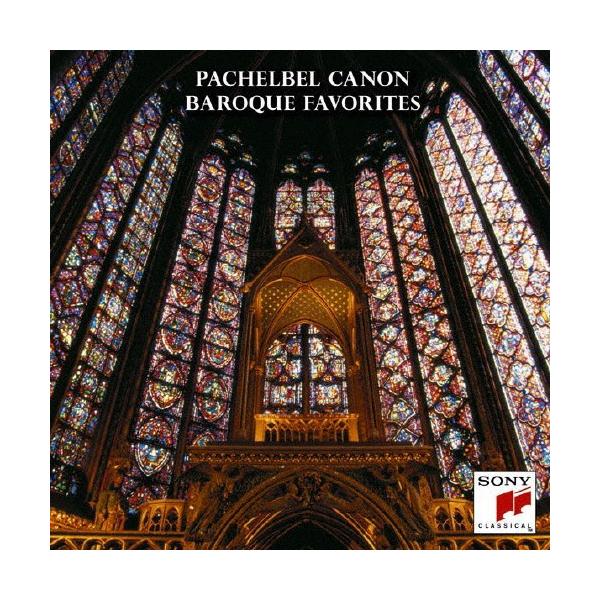 ◆品　番：SICC-1096◆発売日：2008年11月19日発売◆出荷目安：５〜１０日◆パッヘルベルノカノンバロックメイキョクシュウ