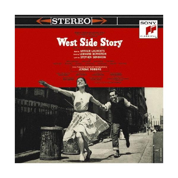 ◆品　番：SICC-1104◆発売日：2008年11月19日発売◆出荷目安：１〜２週間◆ミュージカル「ウエストサイド・ストーリー」より◆ウエストサイドストーリー/WEST SIDE STORY
